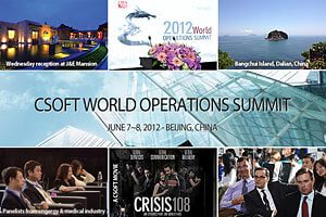CSOFT Intl. Hosts 9th Annual Operations Summit in Beijing | CSOFT ...